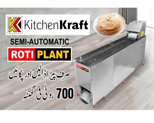 Best Fully Automatic Roti Plant | Kitchen Kraft
